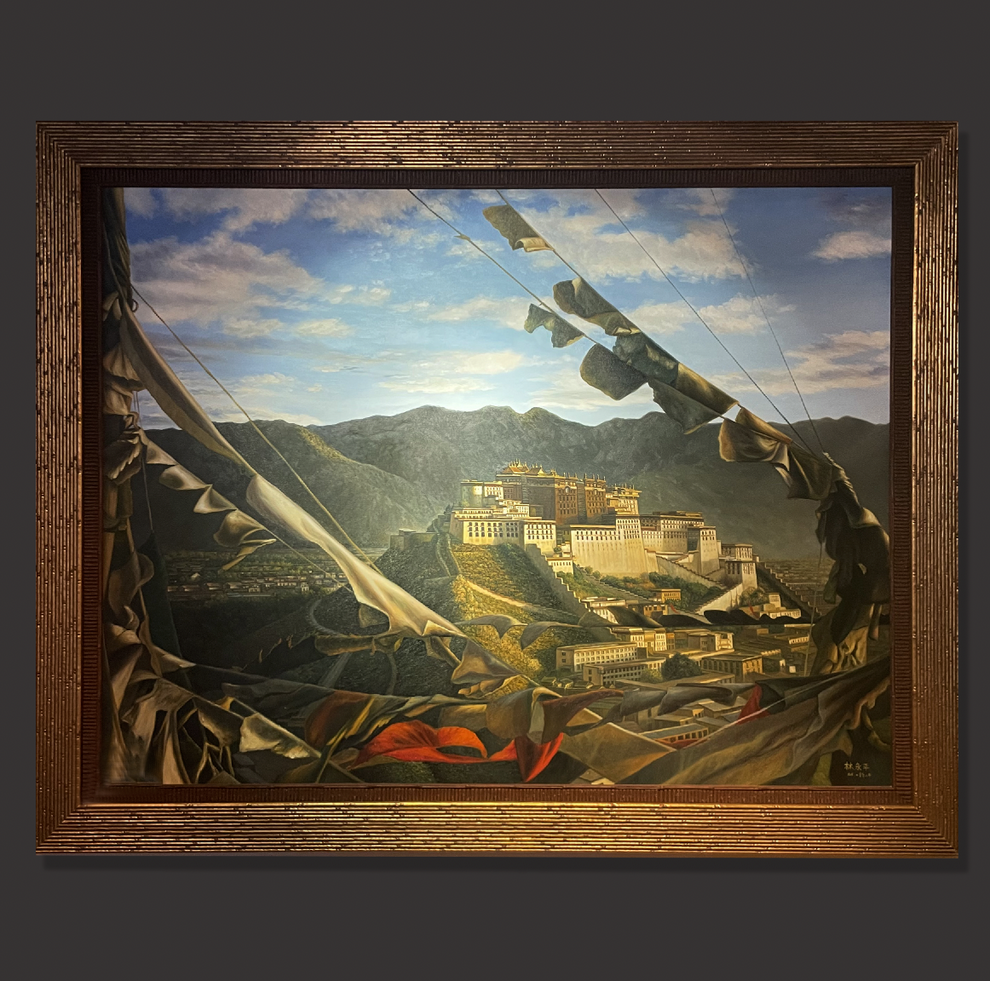 Yong Ping Lin 'Potala Palace' – Centaur Art Galleries