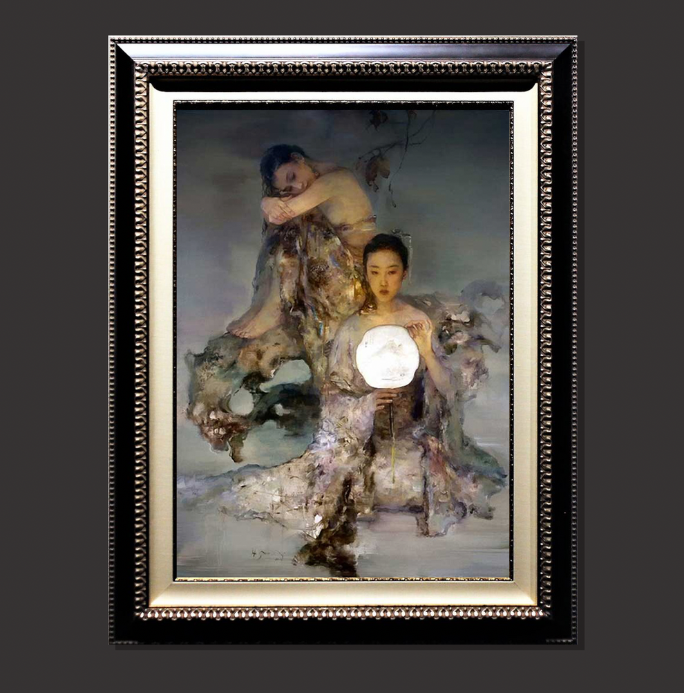 Hu Jundi 'The Fan' | Centaur Art Galleries